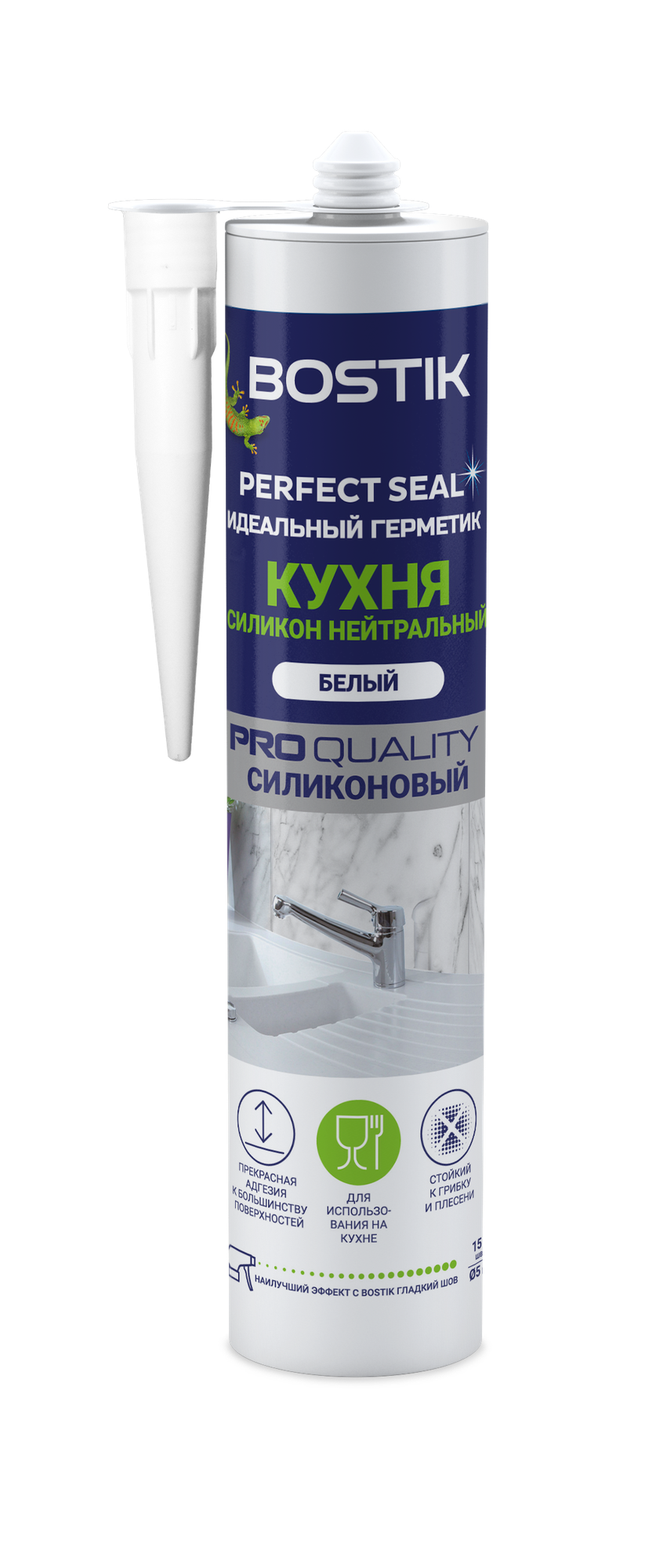 BOSTIK Perfect Seal Идеальный герметик Кухня Силикон Нейтральный белый 280мл.