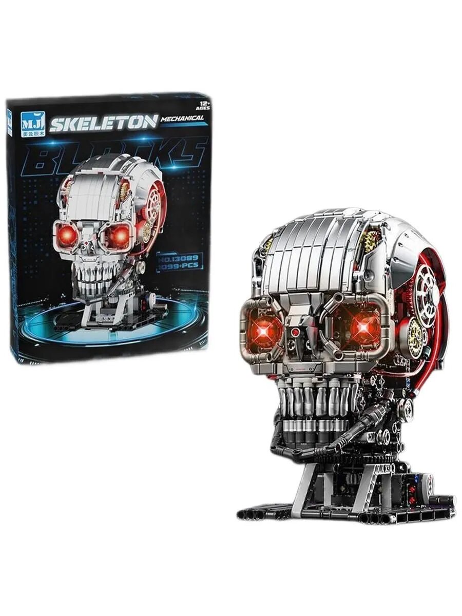Конструктор "Механический череп" 1099 деталей