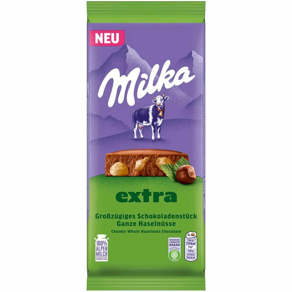 Шоколадная плитка Milka extra whole hazelnuts 190г (Германия)