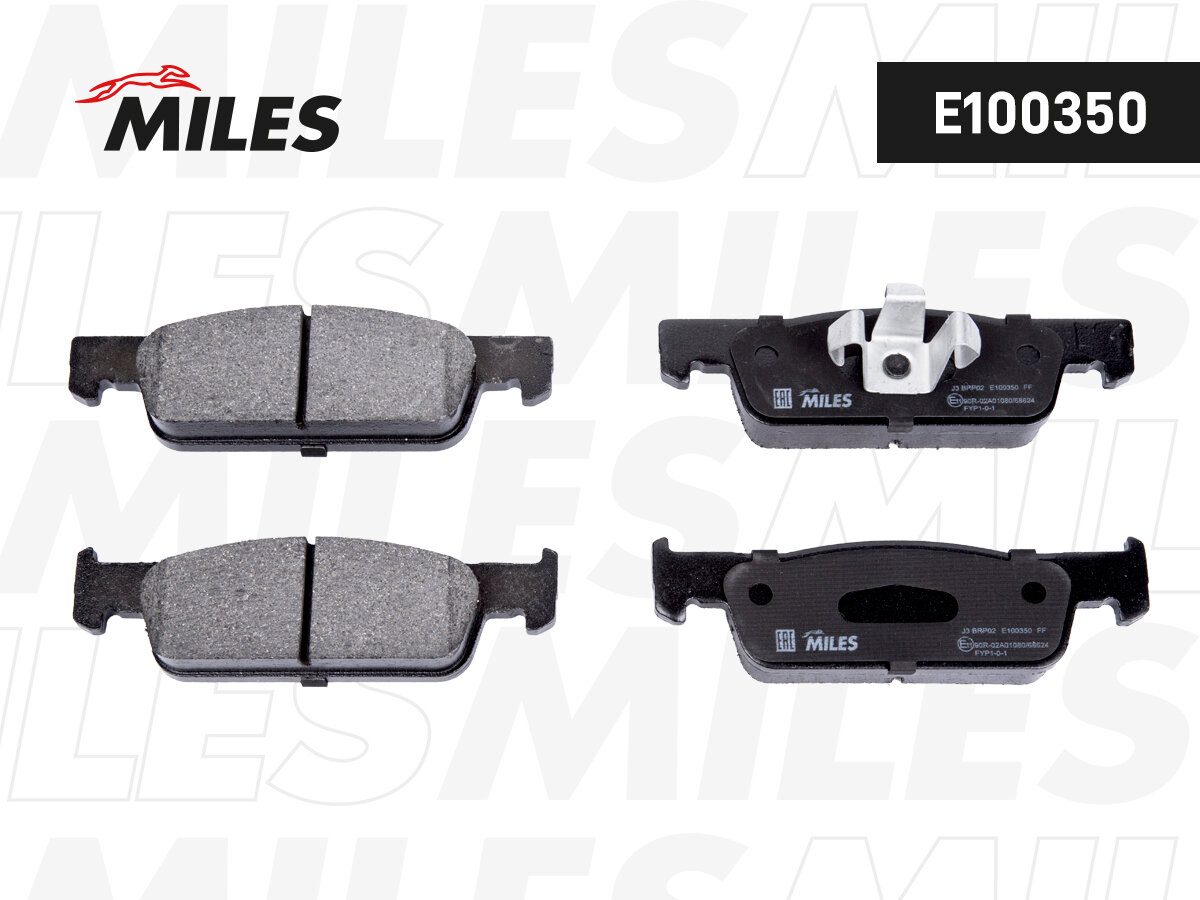 Колодки тормозные передние, для Рено Клио 4, Логан 2, Твинго 3, Смарт Форфор, Форту арт E100350