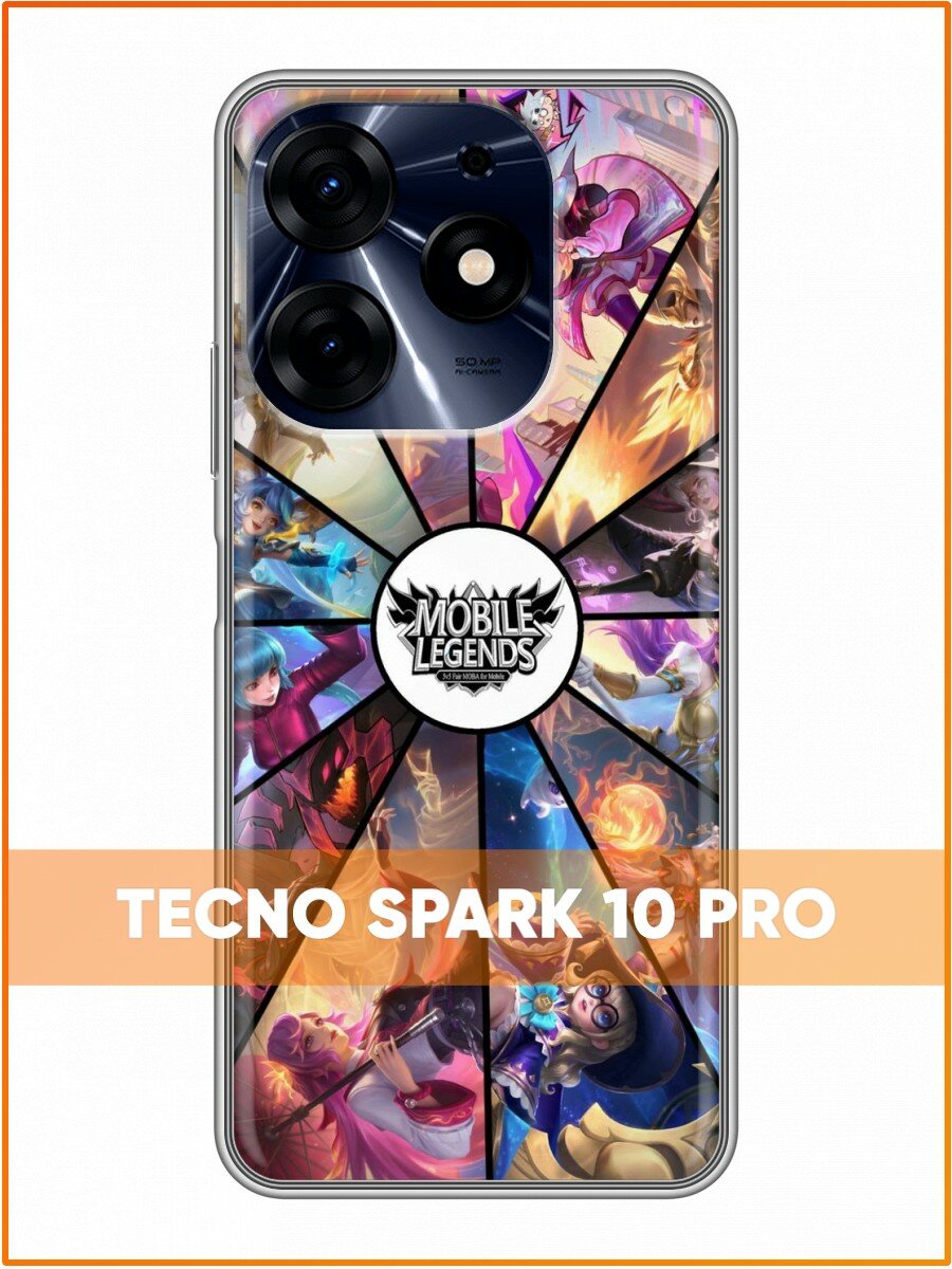 Чехол для Tecno Spark 10 Pro с принтом для мальчиков Mobile Legends (Техно Спарк 10 Про)