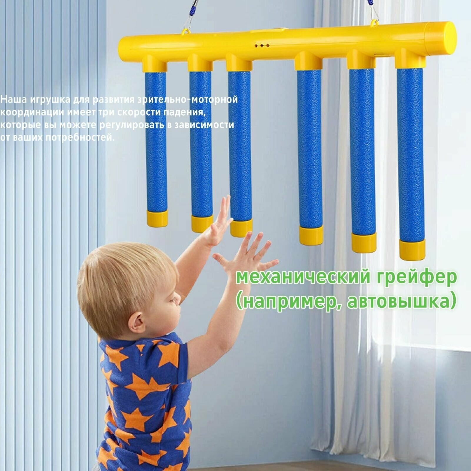 Тренажер для тренировки реакции HANG, интерактивный, с зарядным USB