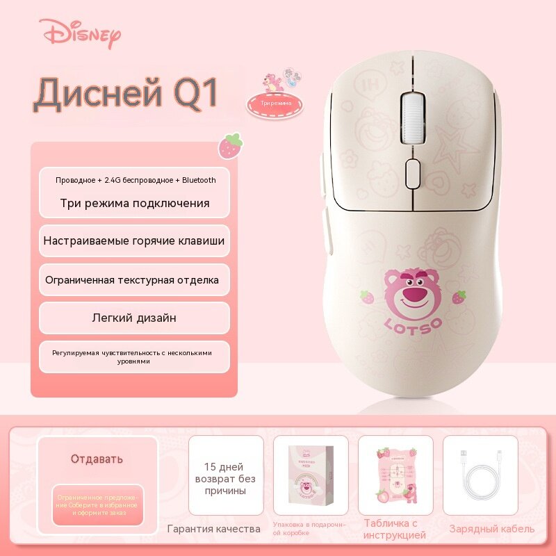 Набор проводных и беспроводных механических клавиатур и мышей пластиковый компьютерный ноутбук