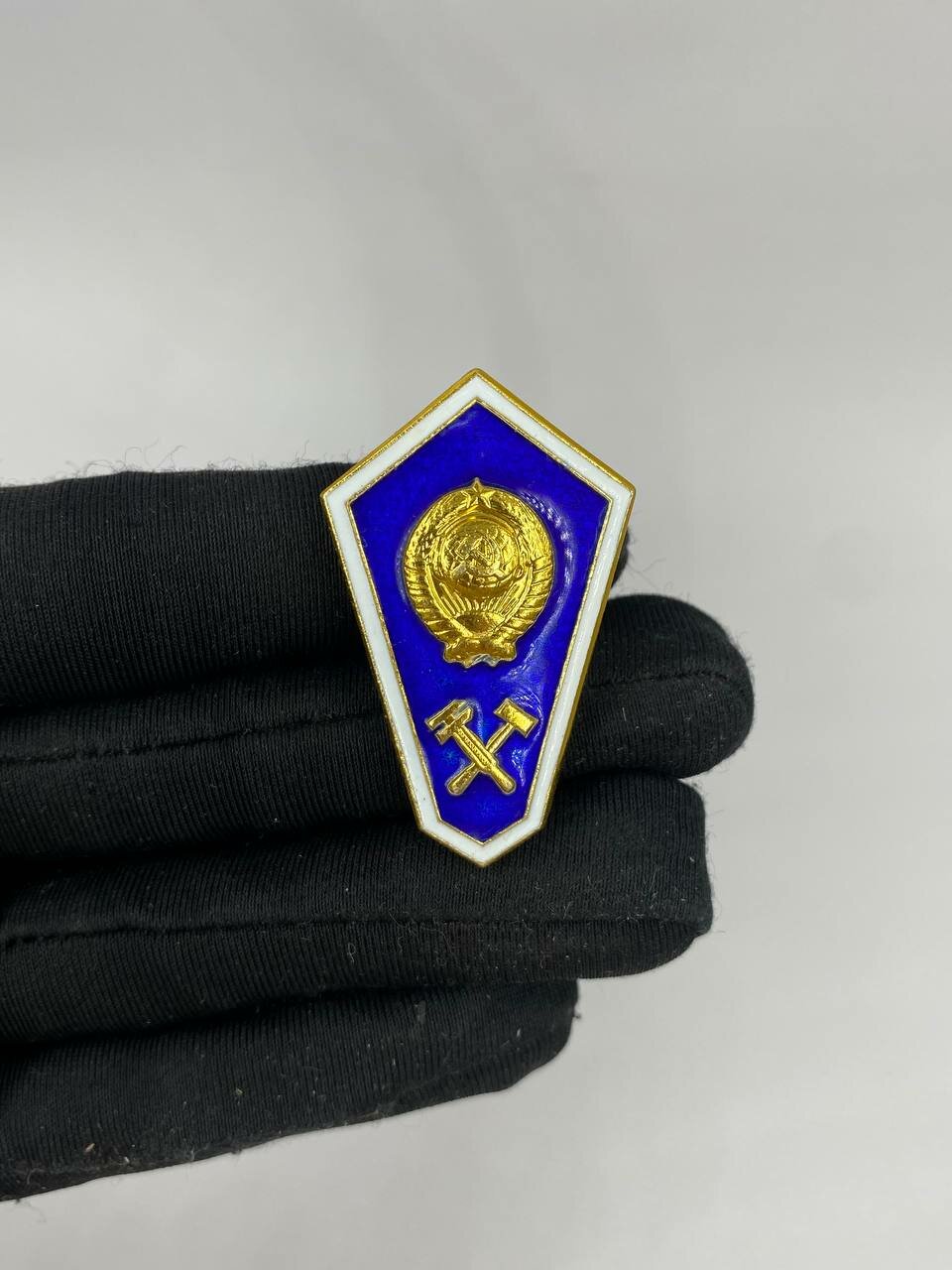 Знак Ромб об окончании Техникума СССР ММД новый с хранения! Неразборный!