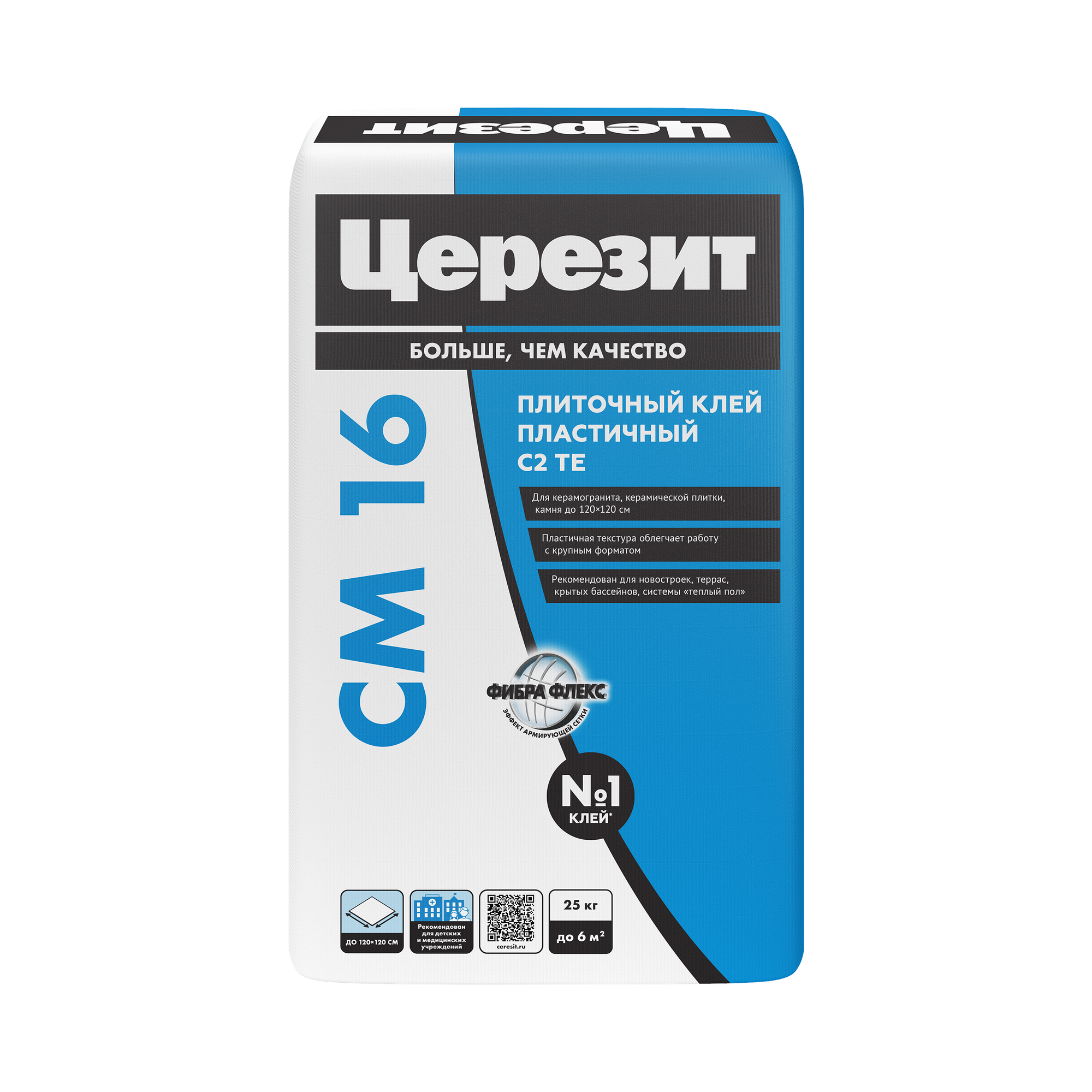 Церезит СМ-16 Флекс клей для плитки, керамогранита и камня (25кг)