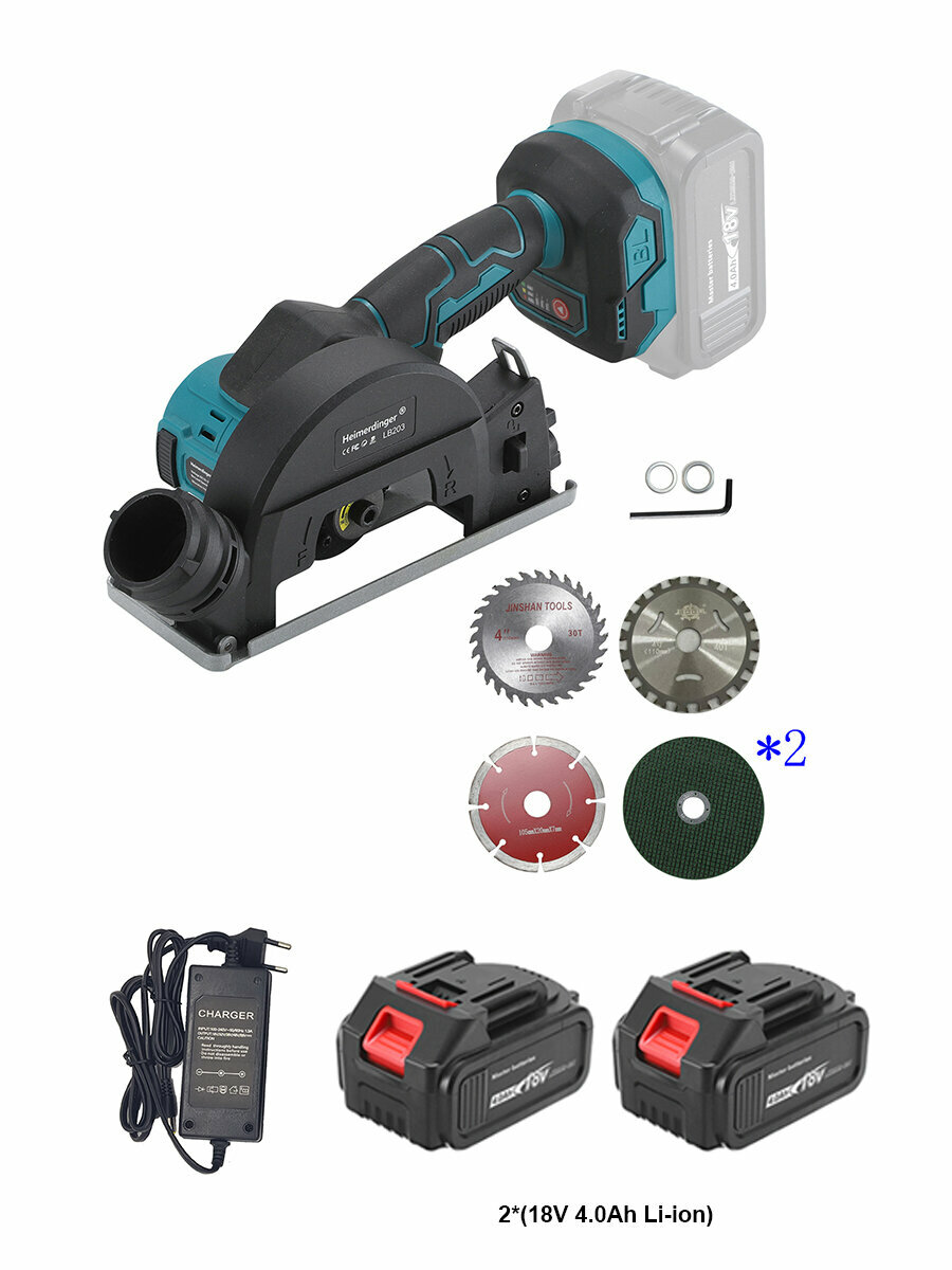 Циркулярная пила Heimerdinger LB203, бесщеточный внешний роторный двигатель, 110мм, 18В, 3 режима ,2х4.0 Ач Li-Ion