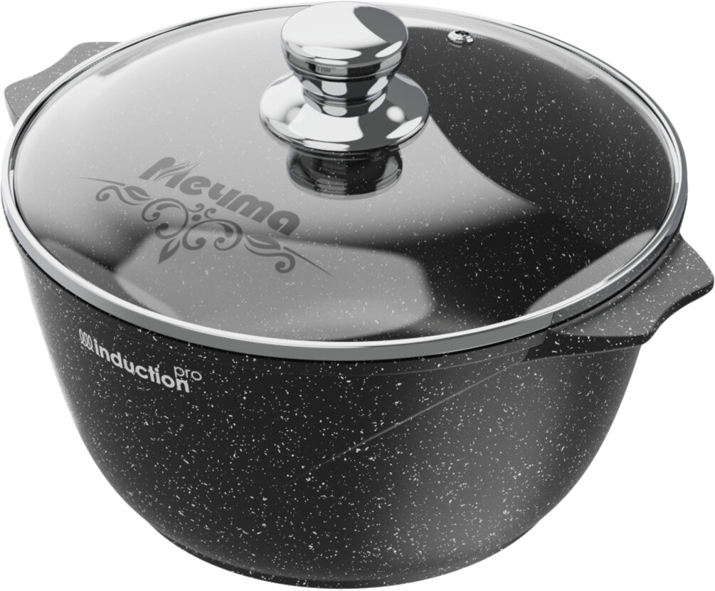 Кастрюля Мечта Induction Pro черный