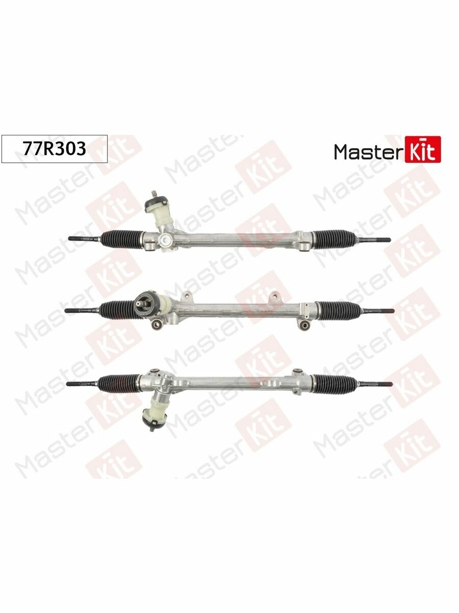 Рулевая рейка для а/м KIA Soul / Киа Соул, MASTERKIT 77R303