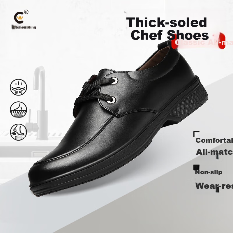 ChuWang Chef Shoes Hotel Kitchen Special Work Shoes Water-Resistant Slip-Resistant Leather Shoes Men's Safety Breathable Wear-Resistant 6111 Size 43