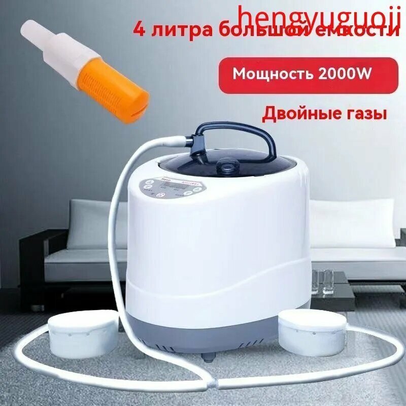 Паровые испарители для саун и бань 2.3.4 литра