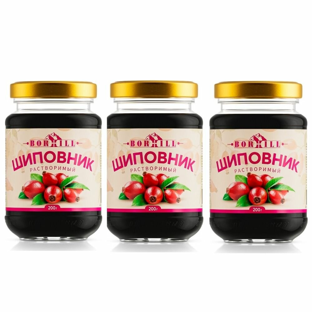 Borhill Экстртакт шмповника жидкий , 200 г, 3 шт.
