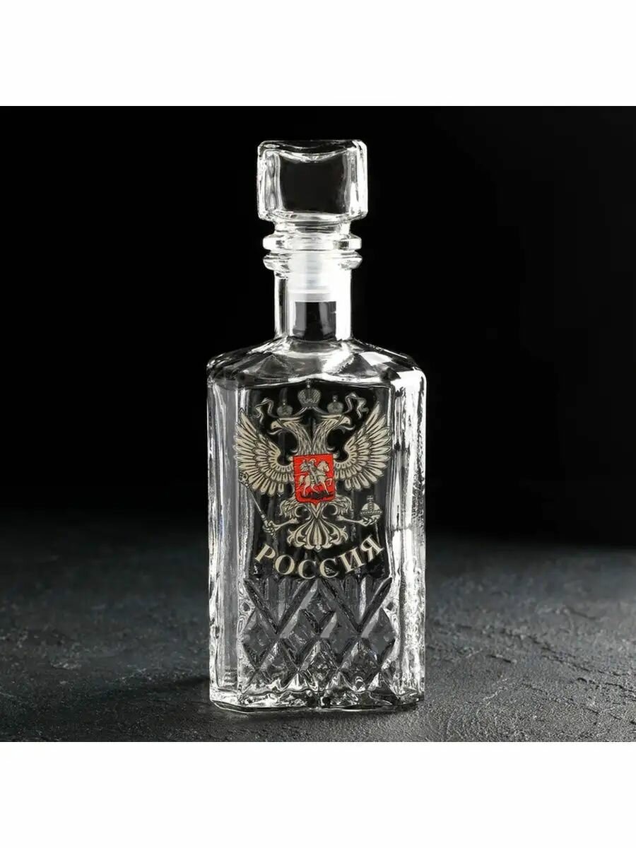 Графин 500 мл Герб России
