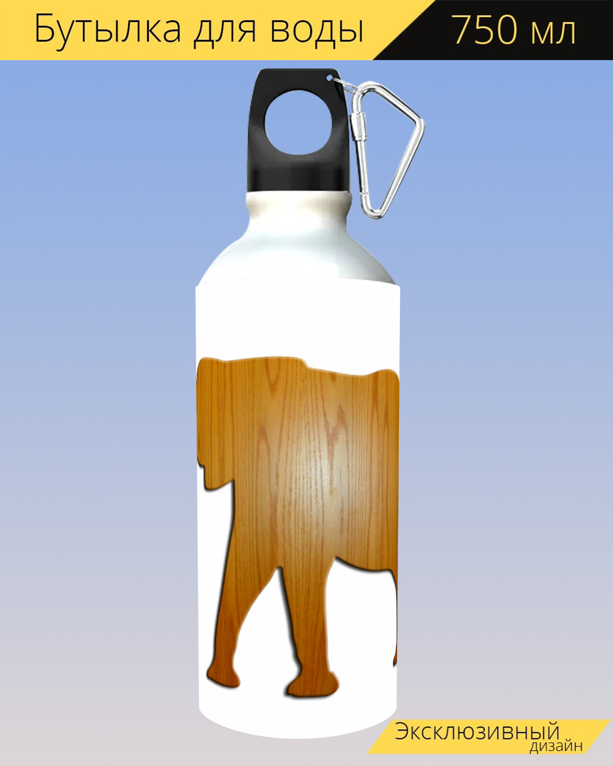 Бутылка фляга для воды "Деревянный слон Clipart Прекрасный деревянный слон для декоративной скрапбукинга слон дерево деревянный животное форма контур." 750 мл. с карабином и принтом