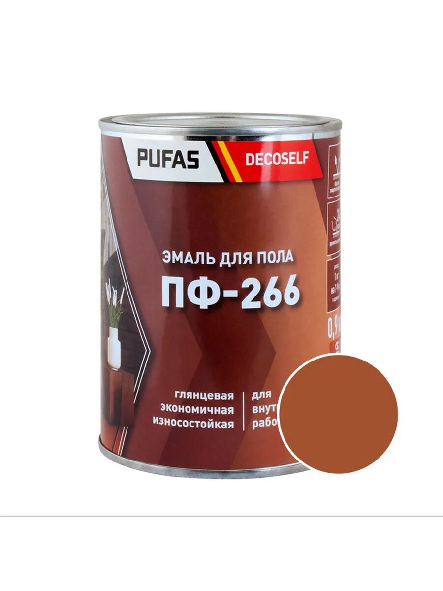 Эмаль для пола Decoself ПФ-266 жёлто-коричневая 0,9 кг