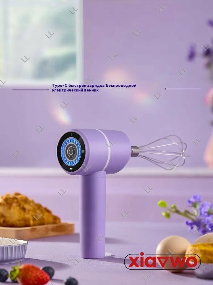 Ручной миксер 10E2B179ABBD459CA69BC12A0F119AD2, 20 Вт