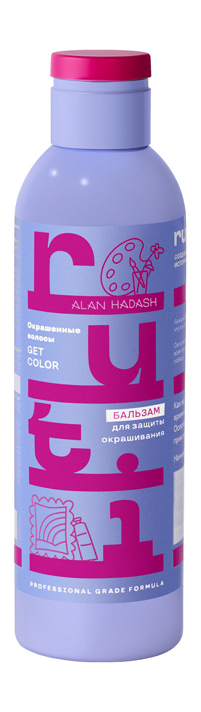 ALAN HADASH Бальзам для окрашенных волос Ruti, 200 мл