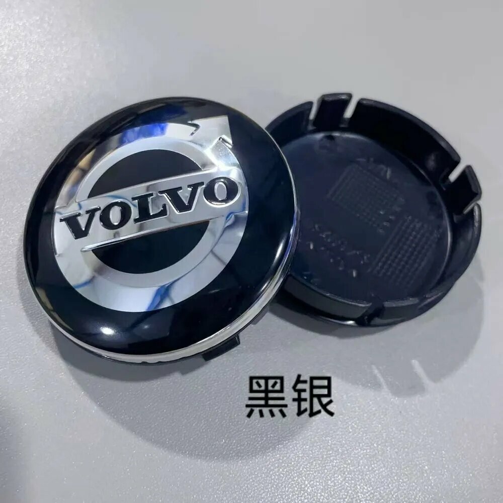Колпаки ступичные Volvo подходят для моделей Volvo S40, S60, S80L, XC60, XC90, центральные крышки колес с логотипом.64mm.-4 шт.