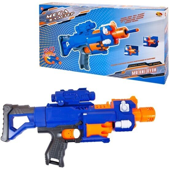 Мегабластер Abtoys PT-00919 Бластер стреляющий мягкими снарядами
