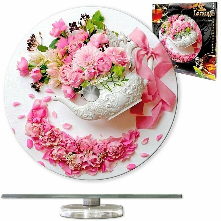 Блюдо - тортовница вращающееся сервировочное LARANGE