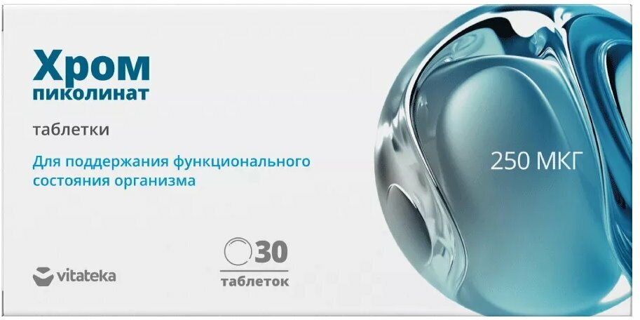 Пиколинат хрома Vitateka 250 мкг таблетки 200 мг 30 шт./упак.