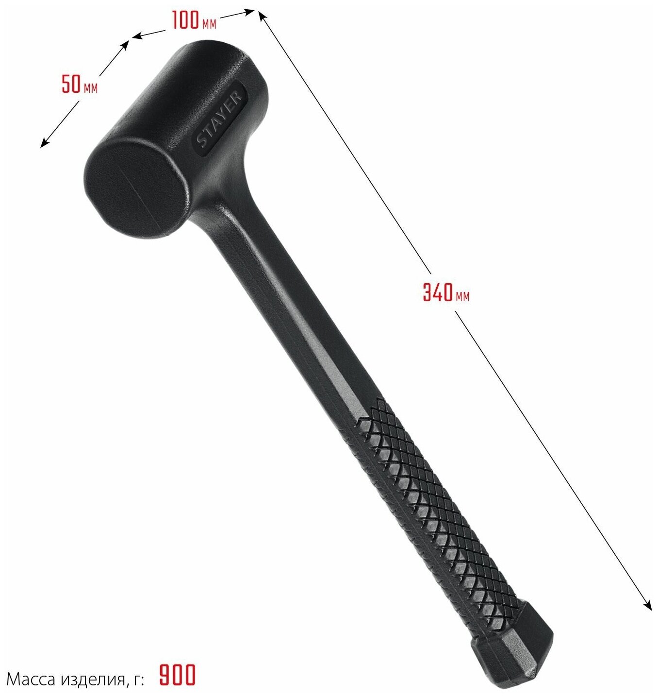 STAYER 40 мм, 900 г, цельнолитой безынерционный слесарный молоток, Professional (2042-900)