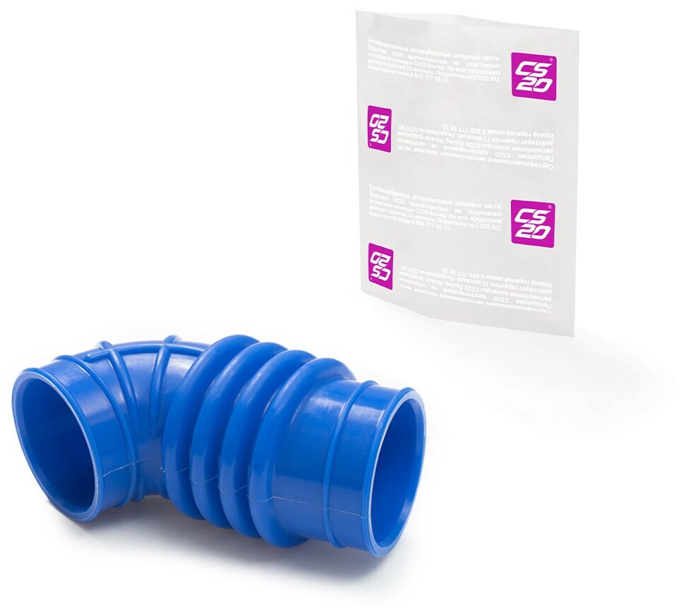 Патрубок для а/м УАЗ-315195 (хантер) воздушного фильтра