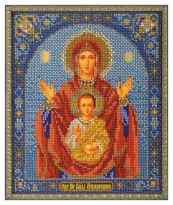 Набор для вышивания №05 с напечатанным рисунком В-157 "Знамение" 20 х 25 см