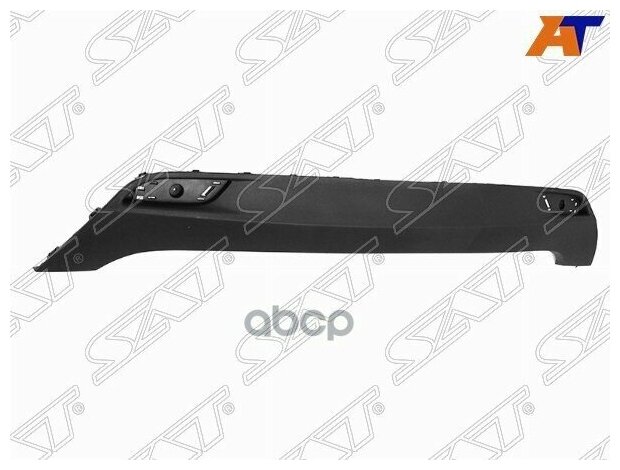 Бампер задний Chevrolet Spark 10-16 / Ravon R2 16-20 (Нижняя часть) Sat арт. STDW12087A0