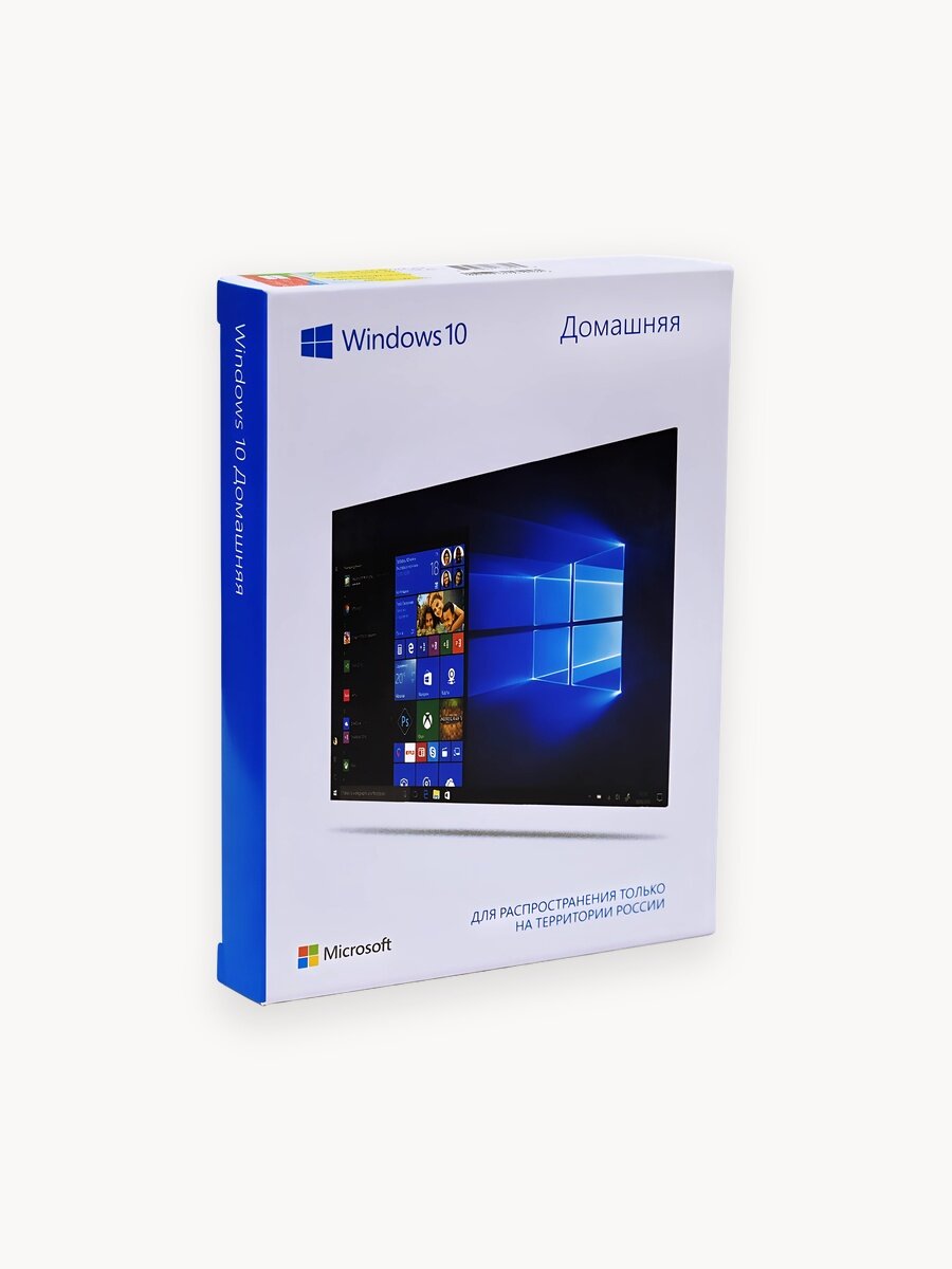 Windows 10 Home (Домашняя) лицензионный ключ для одного ПК/Ноутбука - Бессрочная OEM с привязкой. Онлайн Активация