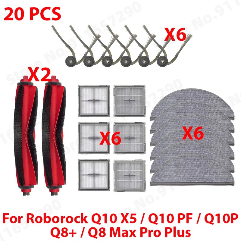 Комплект щеток для робопылесоса Roborock Q10, X5, Q10 PF, Q10P, Q8 Max Pro Plus Красный, Set 4