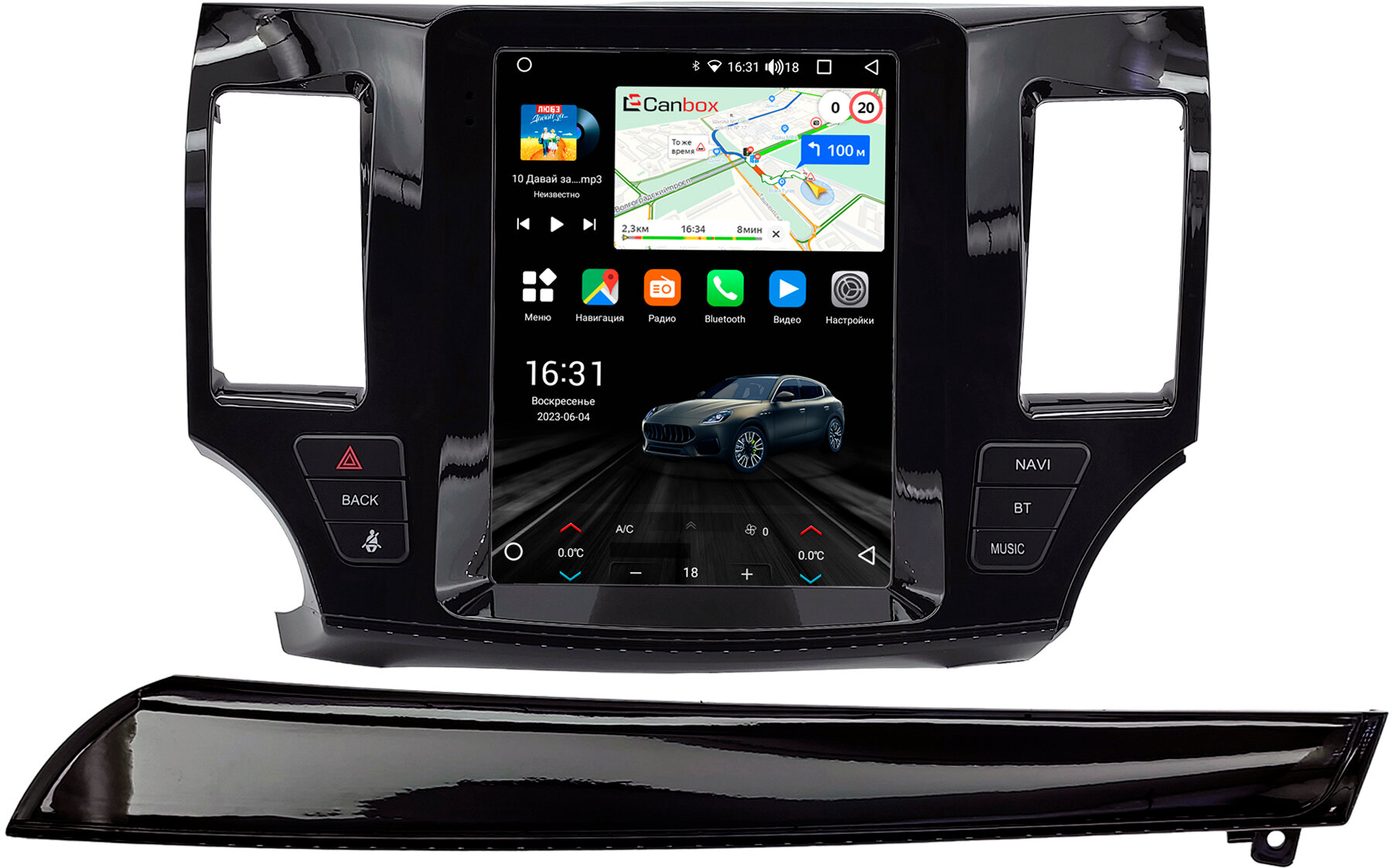 Штатная магнитола Mitsubishi Lancer 10 2007-2017 (глянцевая) Canbox M-Line (Tesla) 9.7" 2/32 5620-1312-184 Android 10 (4G-SIM, DSP, QLed)