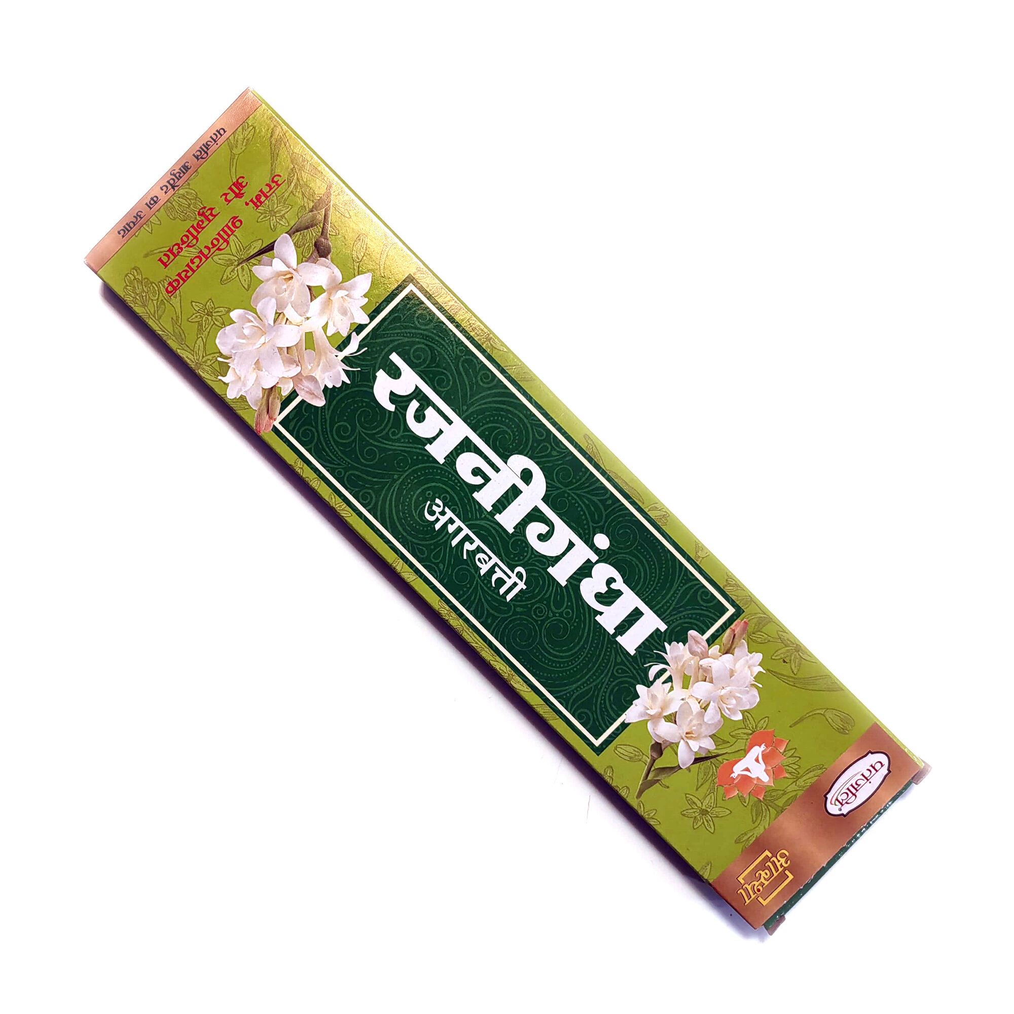 Aastha agarbatti RAJNIGANDHA, Patanjali (Аастха благовония раджнигантха, Патанджали), 16 г.