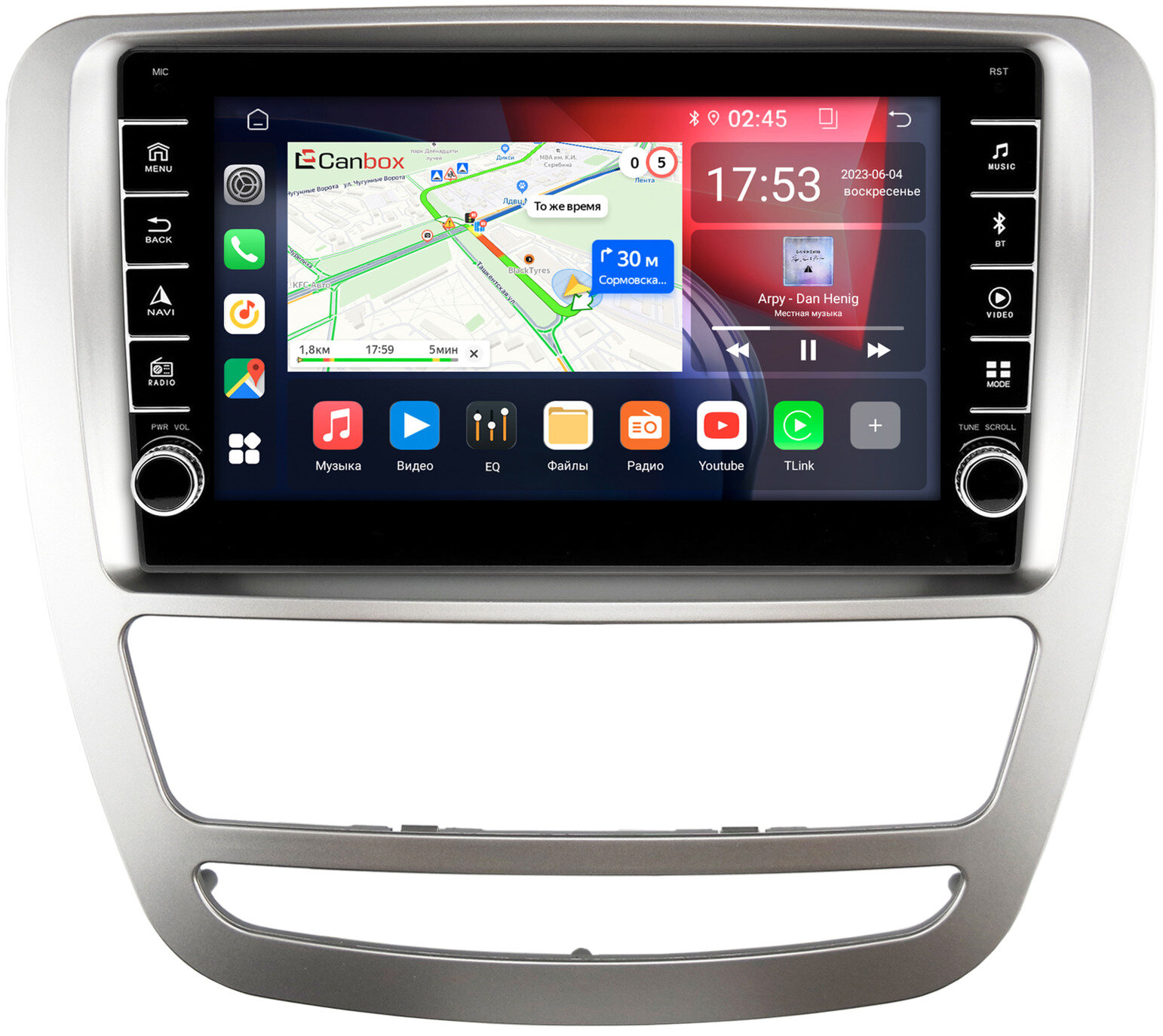 Штатная магнитола JAC T6 2015-2024 (серебряная) Canbox BGT9-4282 2/32 Android 10 (IPS, DSP, CarPlay)
