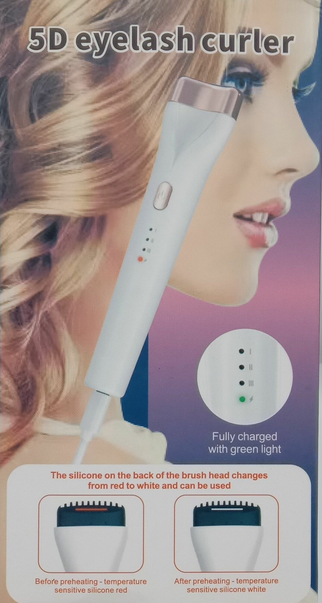 Плойка для ресниц 5D