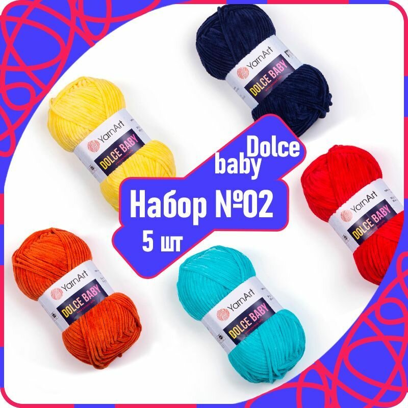 Набор пряжи YarnArt Dolce Baby плюшевая №2 цвета 746, 761, 778, 756, 748, 5 мотков