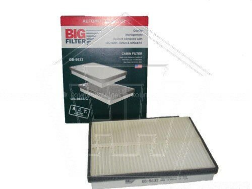 Фильтр салона ваз 1118, 2123, 2190 пылевой big (gb-9831)