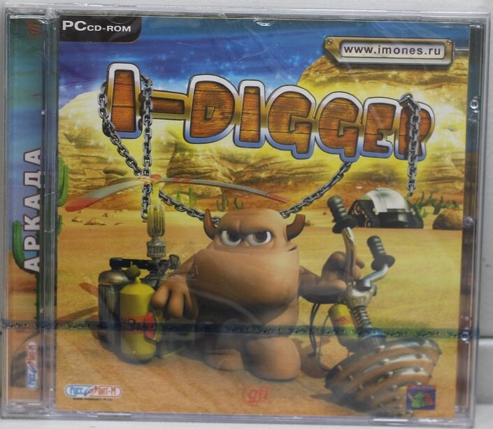 Игры для PC: CD I-digger