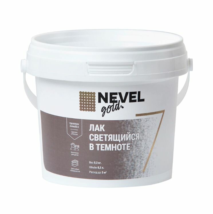 Лак светящийся в темноте NEVEL GOLD 0,3 кг матовый