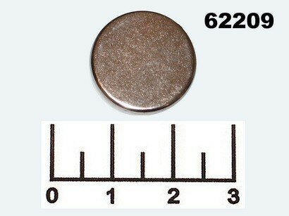 Магнит D 18*5 диск неодимовый (~4.8кг)