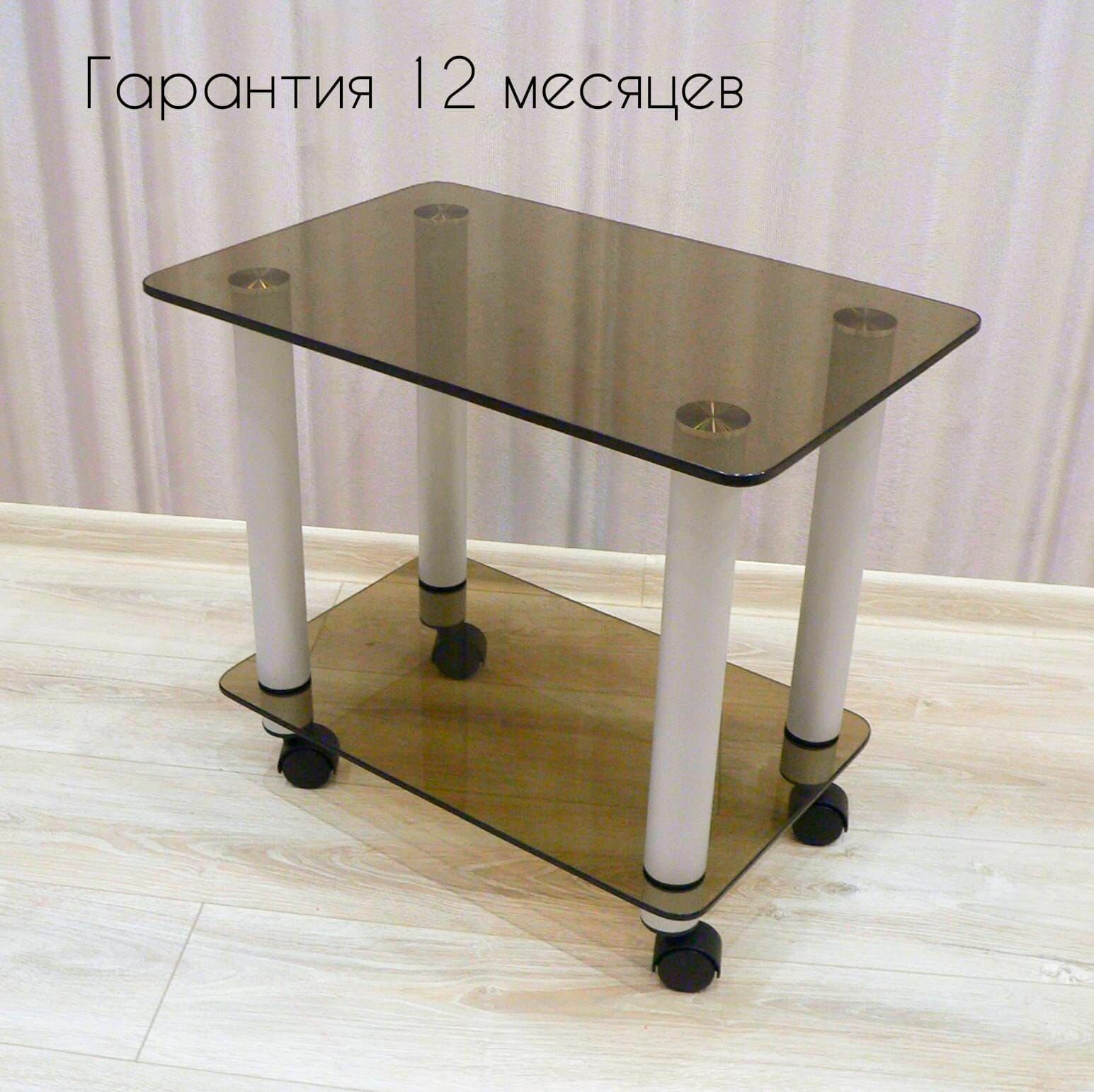 Стеклянный журнальный столик с полочкой на колёсиках, маленький, чайный, кофейный, прикроватный столик, для гостиной и офиса закалённое цветное бронзовое 8мм стекло, ножки металлические матовые на колесиках 60см на 40см высота 53см