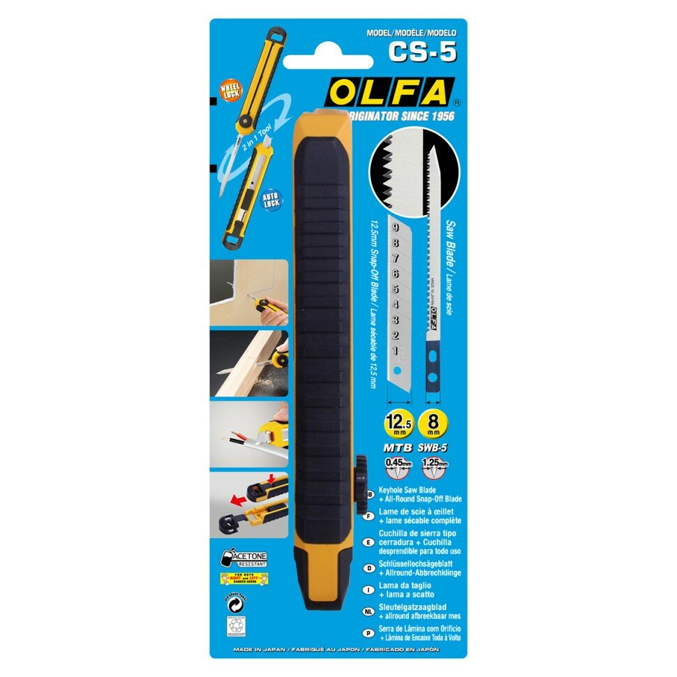 OLFA CS-5 Нож с мини-ножовкой, ширина 12.5 мм