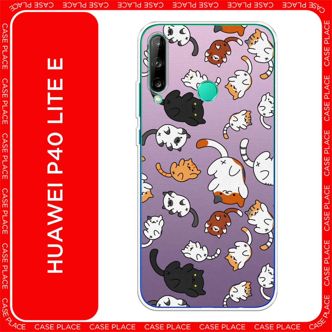 Чехол на Huawei P40 lite E / Хуавей П40 лайт Е с принтом Котопад