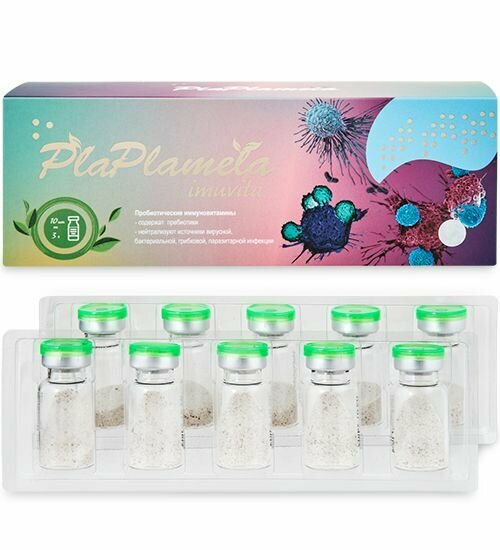 PlaPlamela imuvita Пробиотические иммуновитамины, 10 штук по 3 г, пищевая добавка