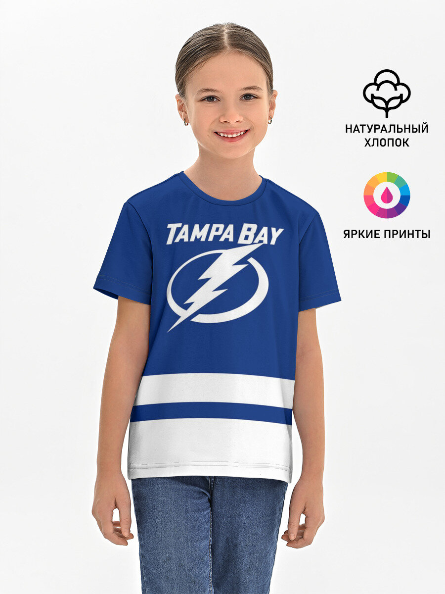 Футболка хлопковая детская Тампа-Бэй Лайтнинг НХЛ