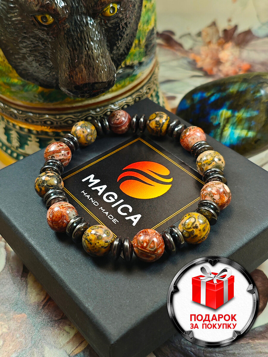 Браслет, яшма, гематит