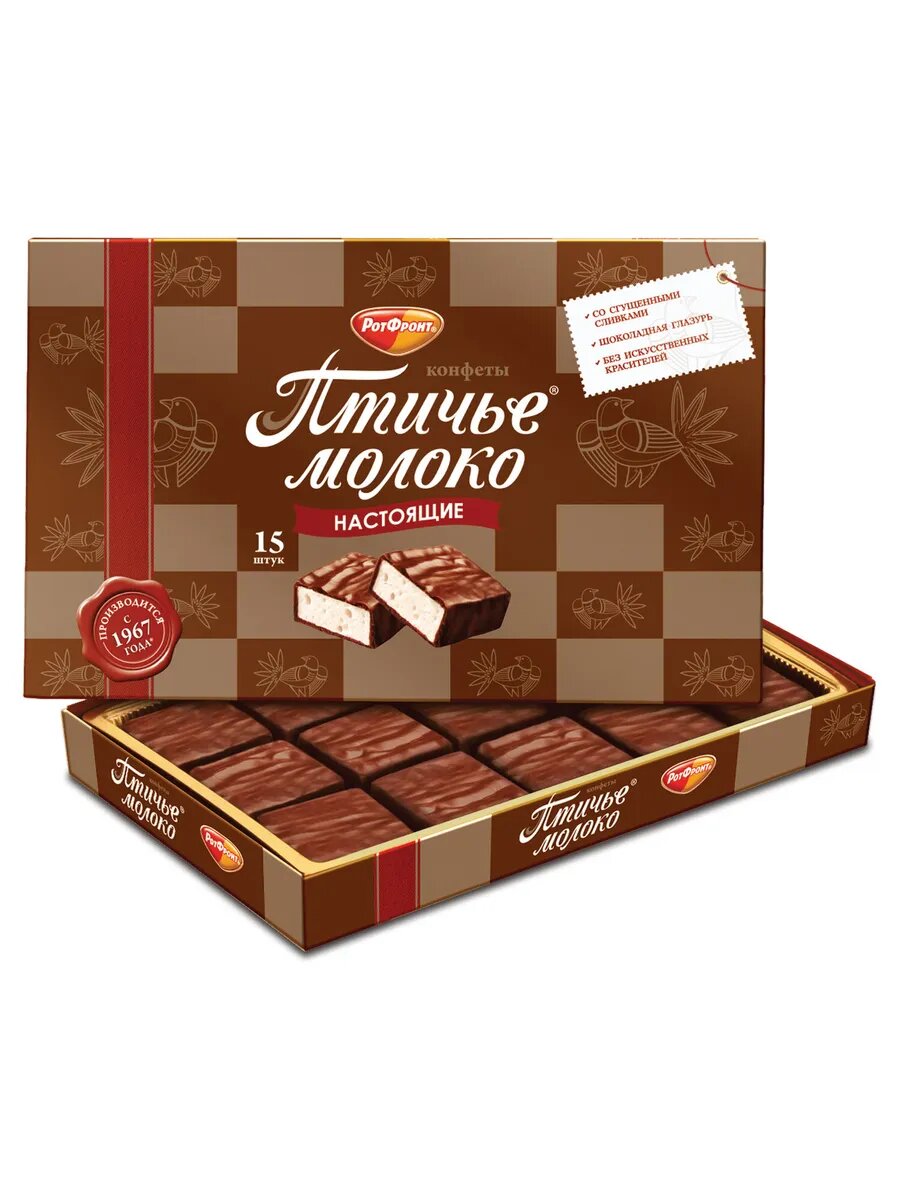 Конфеты Птичье молоко суфле сливочно-ванильные 200 г