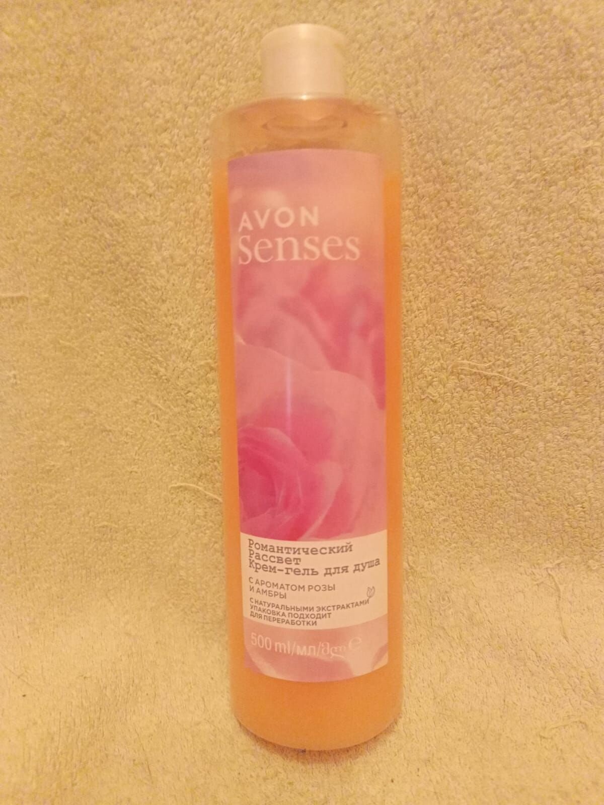 Senses Гель для душа Романтический рассвет 500мл для нее