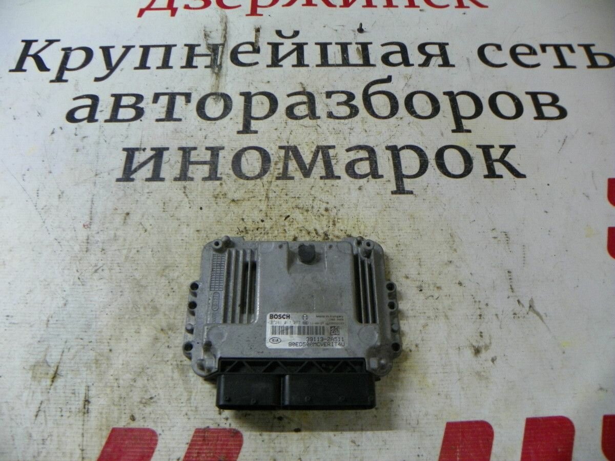 Блок управления двигателем Kia Ceed ED (2006—2010) 391132A511