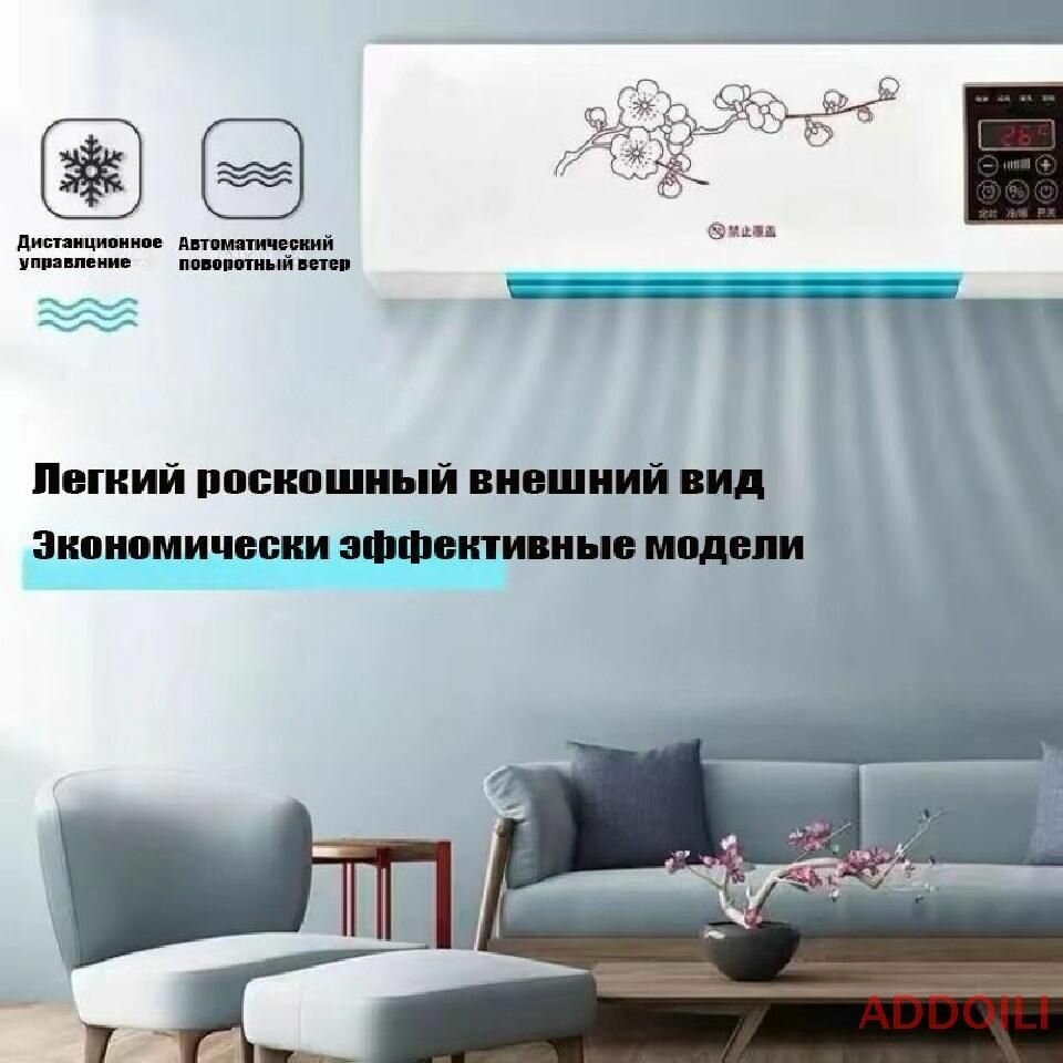 Тепловентилятор керамический обогреватель настенный, вентилятор тепловая завеса с пультом ДУ, с цифровым термостатом, на стену 2000 Вт