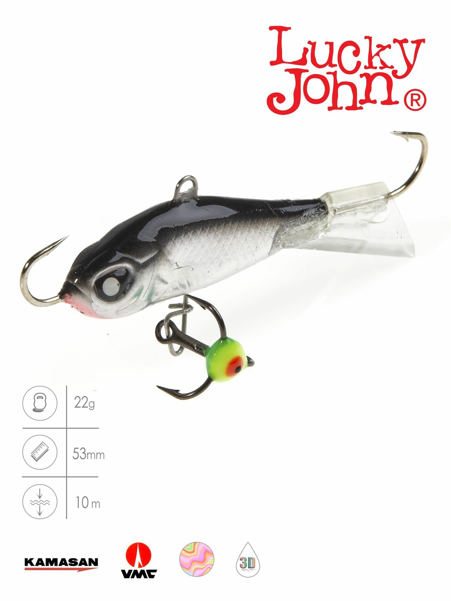Балансир для рыбалки lucky john BALTIC 5 с тр. 50мм/13H блистер, зимние снасти рыболовные с крючком, приманка силиконовая